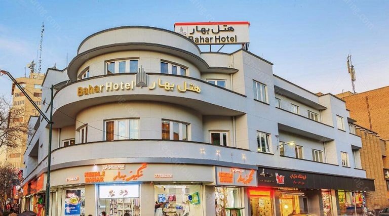 Bahar Hotel Tehran | Persian Touring